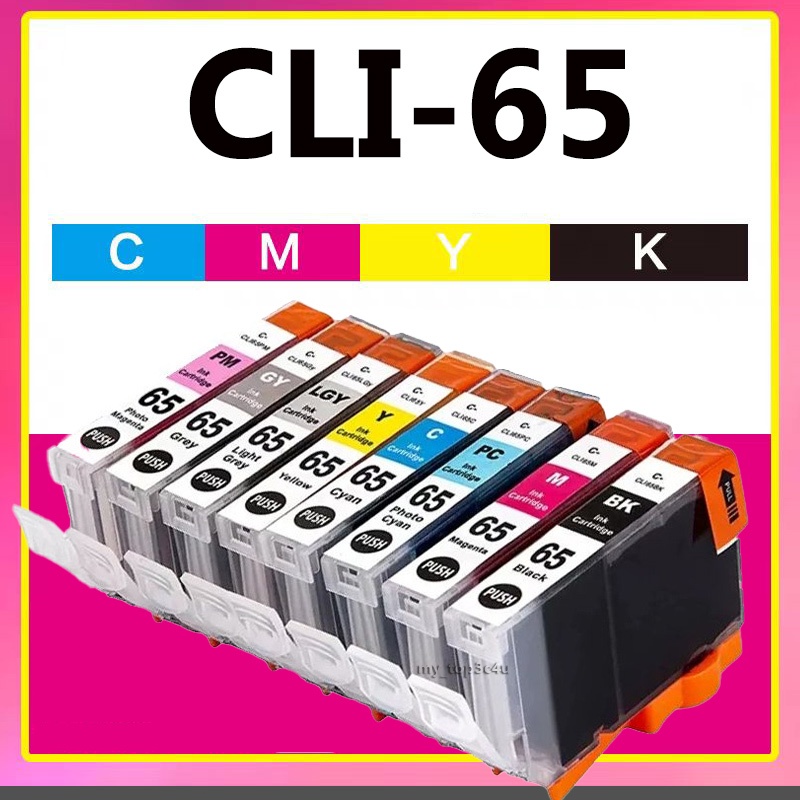 Canon CLI-65 Pigment Ink Cartridge For Pro-200 Model All colors CLI65 ...