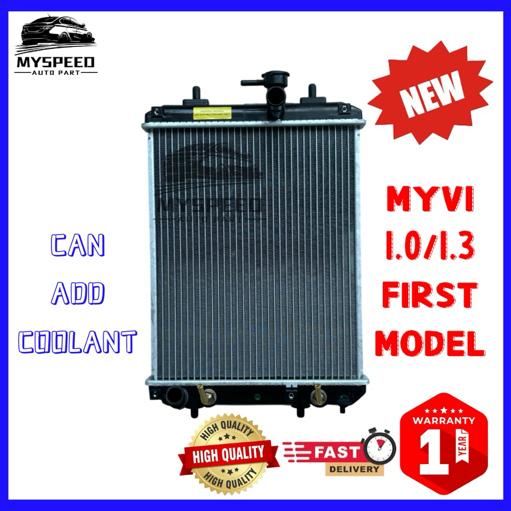 PERODUA MYVI FIRST MODEL (2005-2010) HIGH QUALITY RADIATOR | Shopee ...
