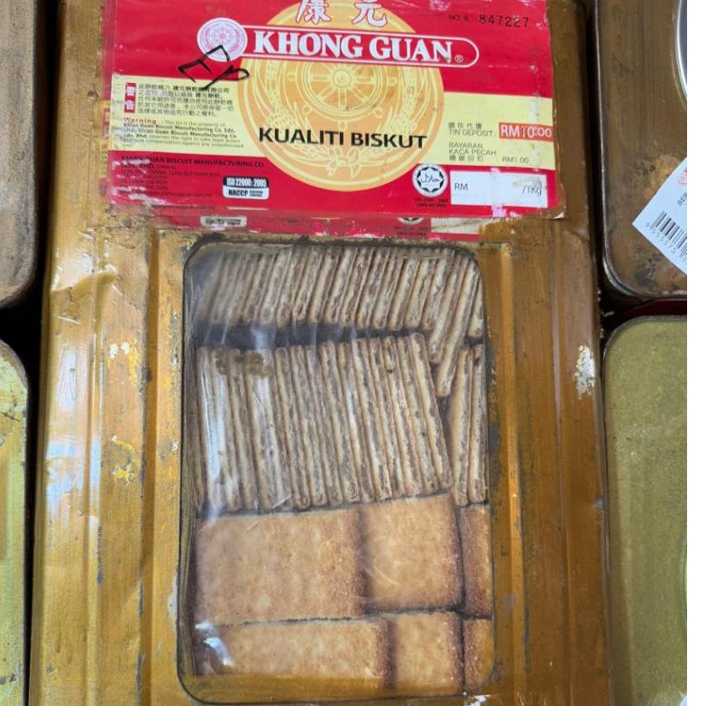 Cocoa Puff/ Koko Puff bergula/ Biskut timbang/ Biskut Chocolate with ...