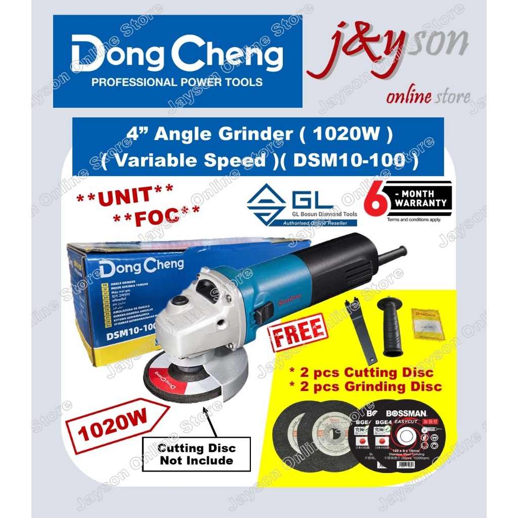 🔥8.25🔥 Dongcheng DSM10-100 1020W 4" Angle Grinder with Variable Speed ...