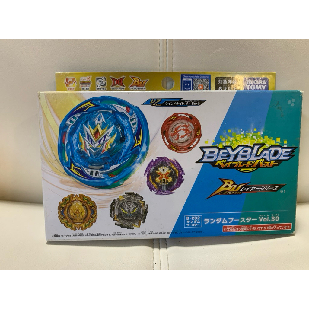 takara tomy beyblade burst B-202 blind booster vol.30 | Shopee Malaysia