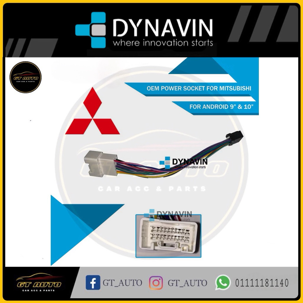 MITSUBISHI CAR ANDROID PLAYER PLUG & PLAY SOCKET CABLE | Shopee Malaysia