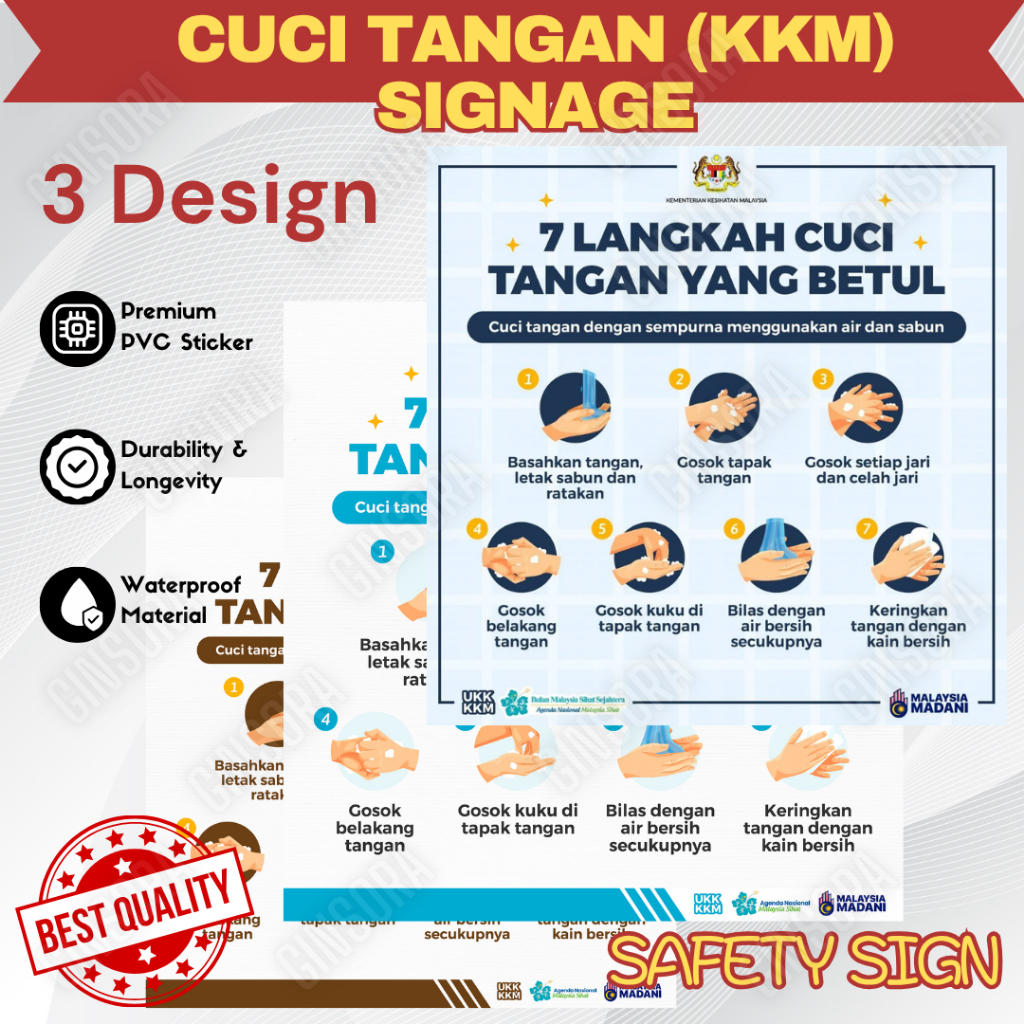 KKM CUCI TANGAN PVC STICKER DAN BOARD. ACRYLIC.PAPAN TANDA.SIGNAGE ...