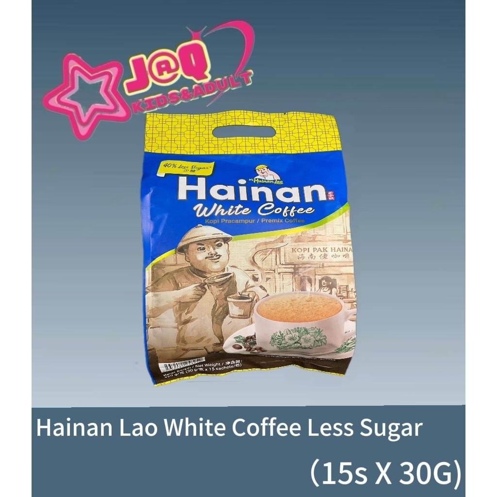 Hainan Lao White Coffee Less Sugar(15s x 30G) | Shopee Malaysia