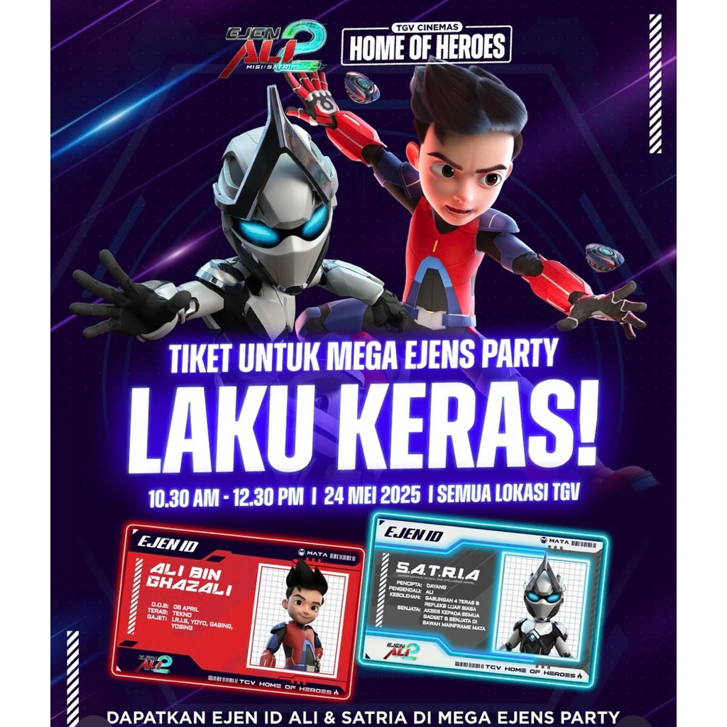 Ejen Ali id card LIMITED EDITION (100% original tgv) | Shopee Malaysia