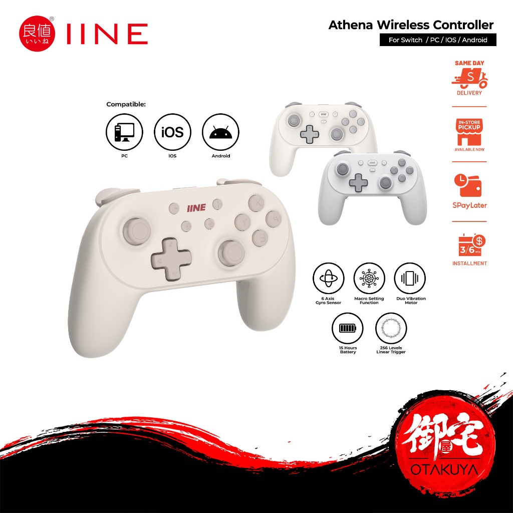 【NEW ARRIVAL】IINE Athena Wireless Controller Hall Effect Wake Up ...