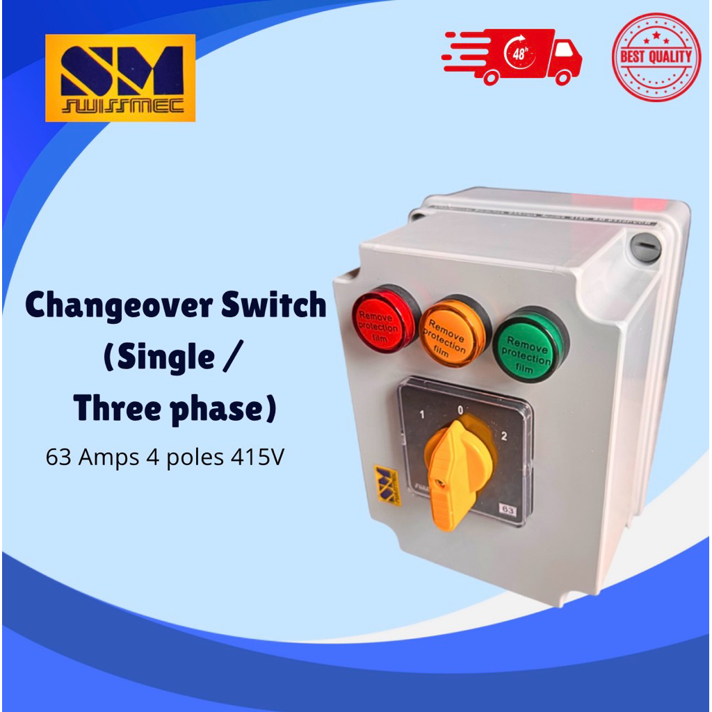 SWISSMEC ｜63A Changeover switch in PVC enclosure IP56 with LED lights ...