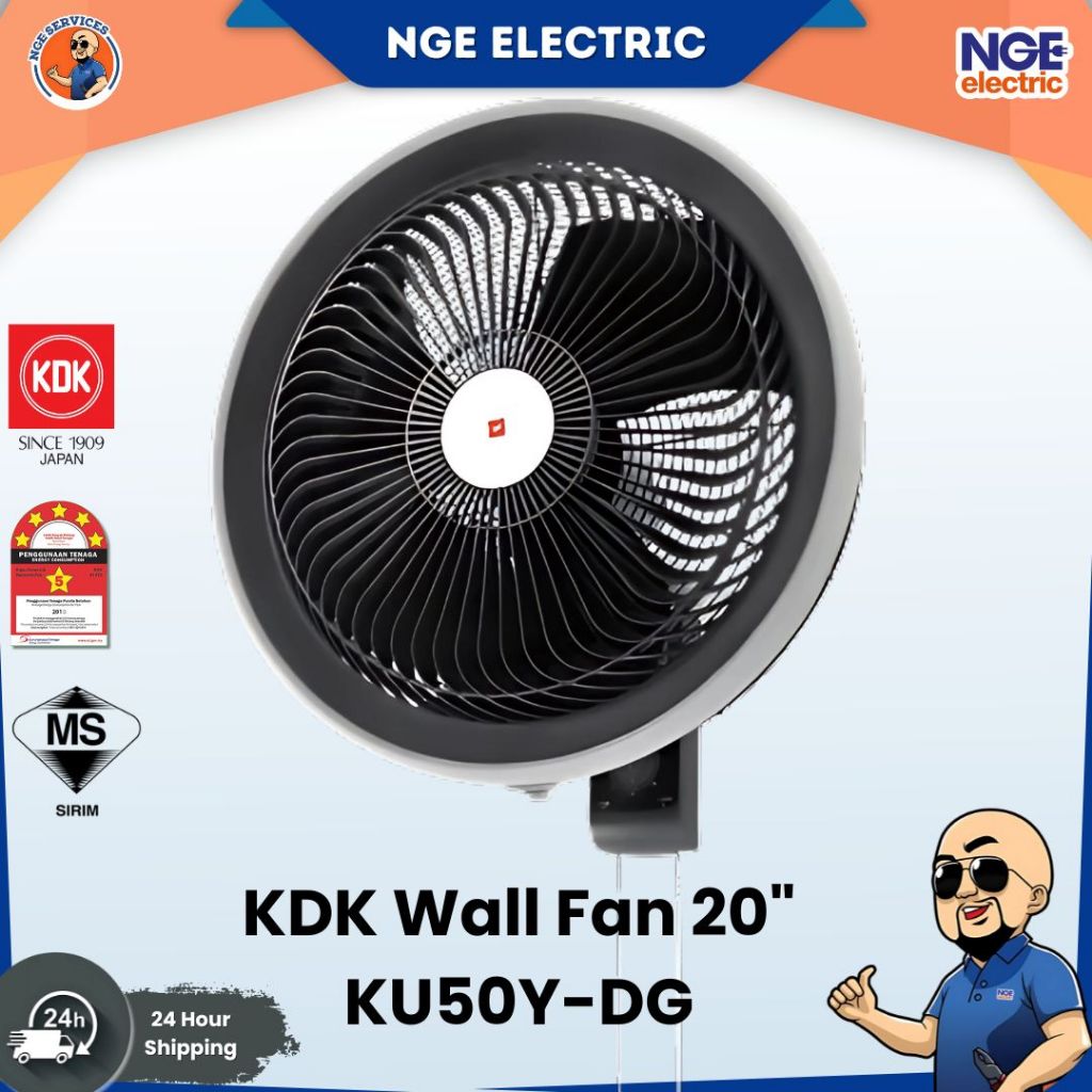 KDK KU50Y-DG COMMERCIAL WALL FAN [50cm/20”] [DARK GREY] | Shopee Malaysia