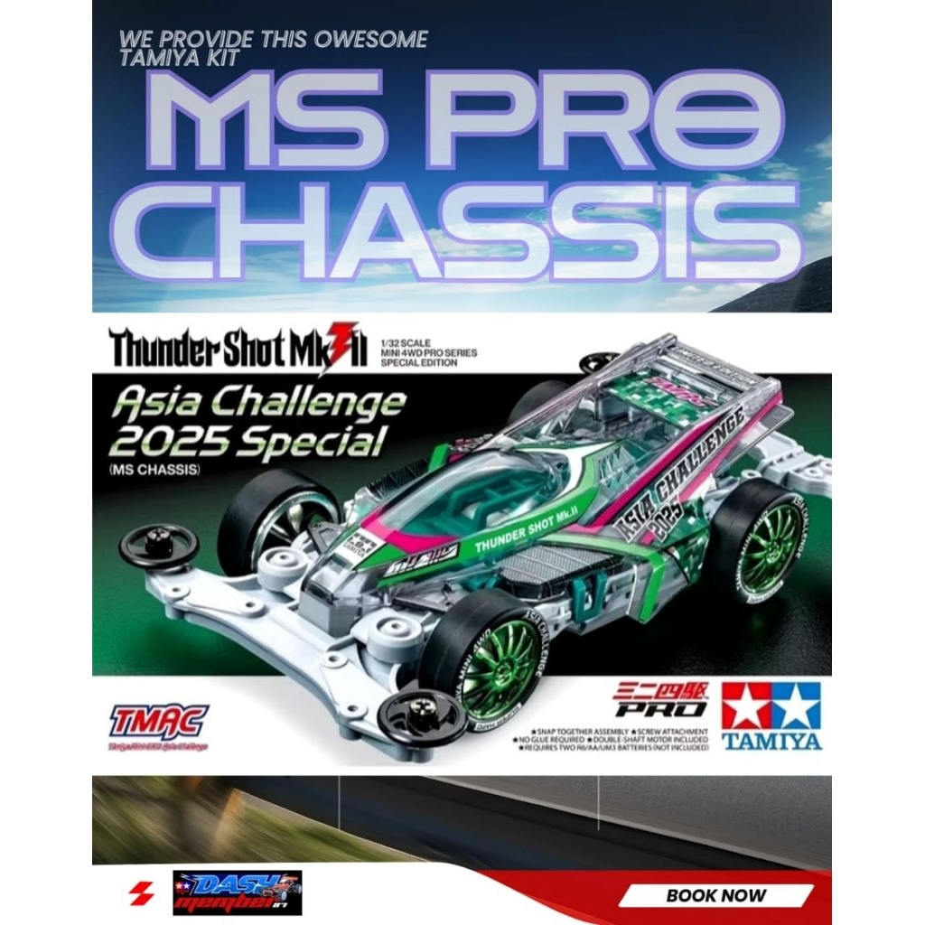 TAMIYA THUNDERSHOT ASIA CHALLENGE 2025 (CONDITION 10/10) | Shopee Malaysia