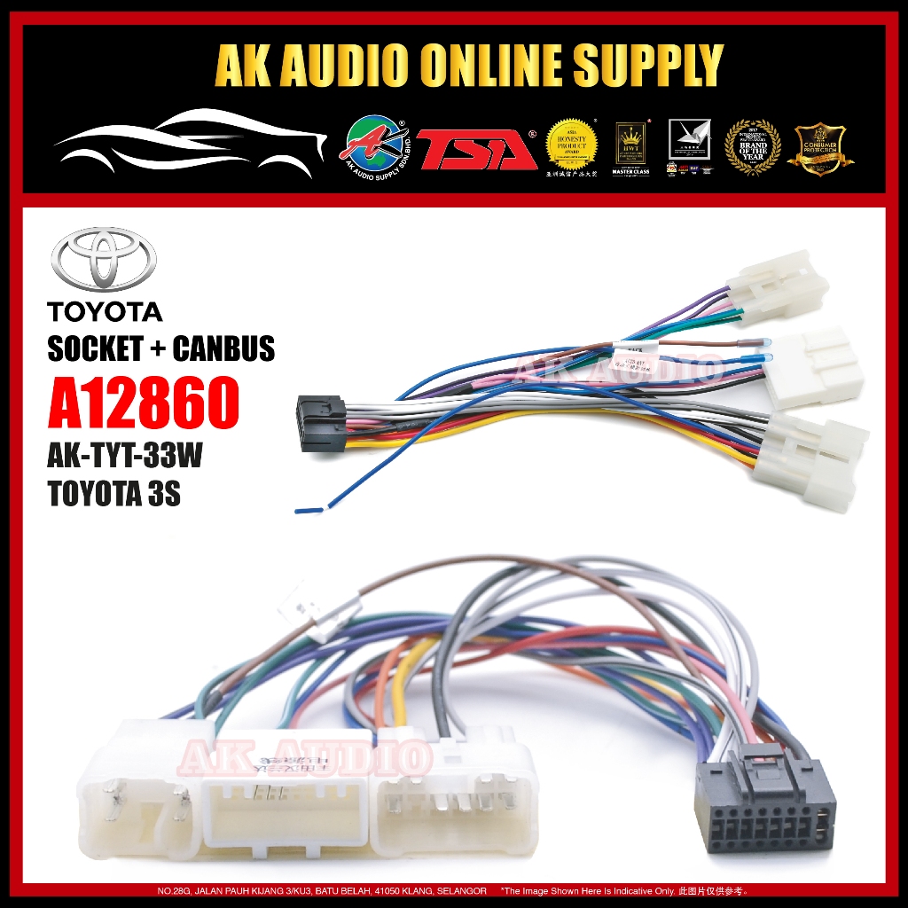 Toyota 3S (AK-34) OEM Plug and Play Power Cable Player Socket Car ...