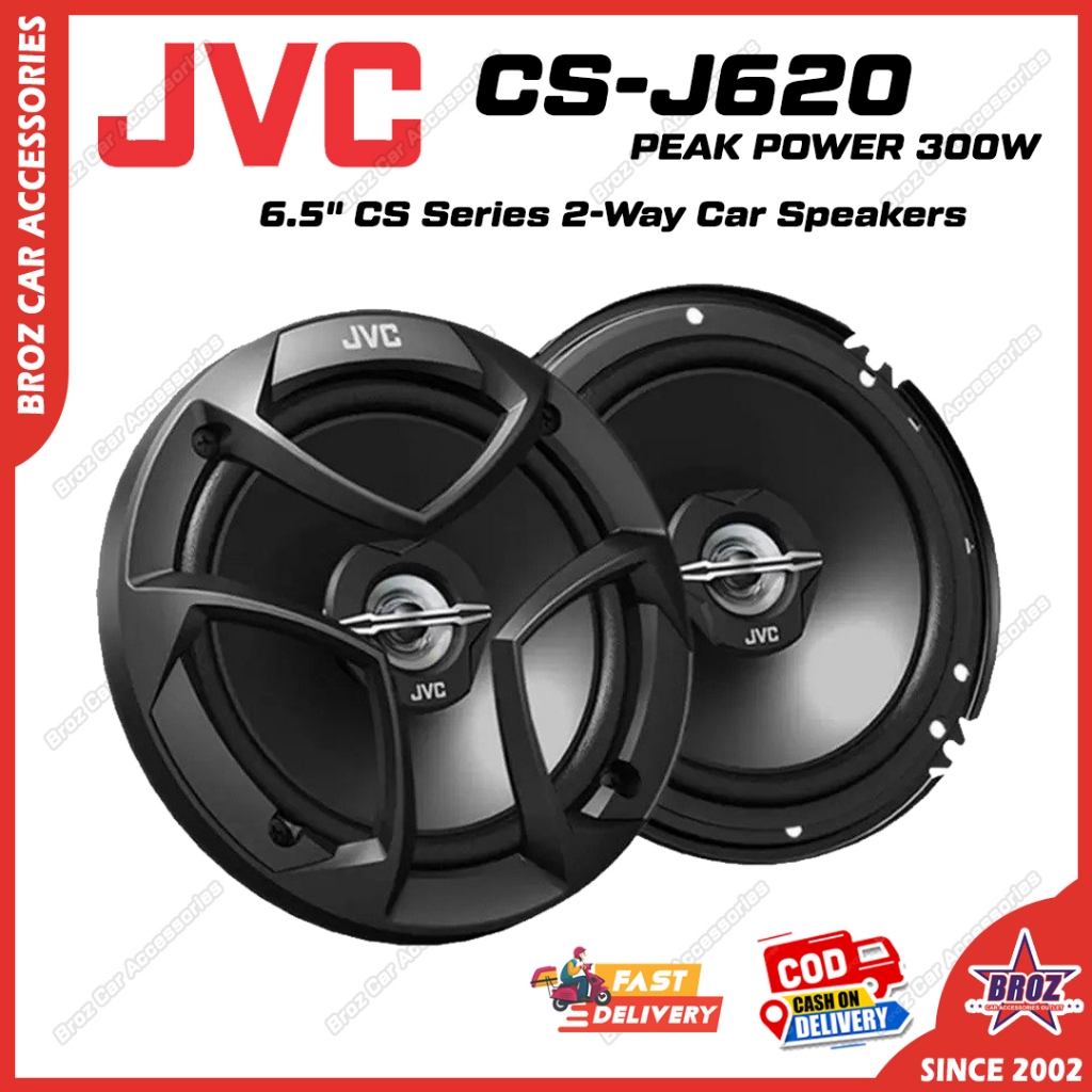 High Quality Original JVC CS-J620 300W 6.5 inch 2 Way Coaxial Car Speaker Kereta Audio 汽车音响 ...