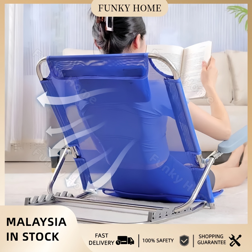 Funky Home-Bed Backrest Adjustable Bedchair Tatami Chair Backrest ...