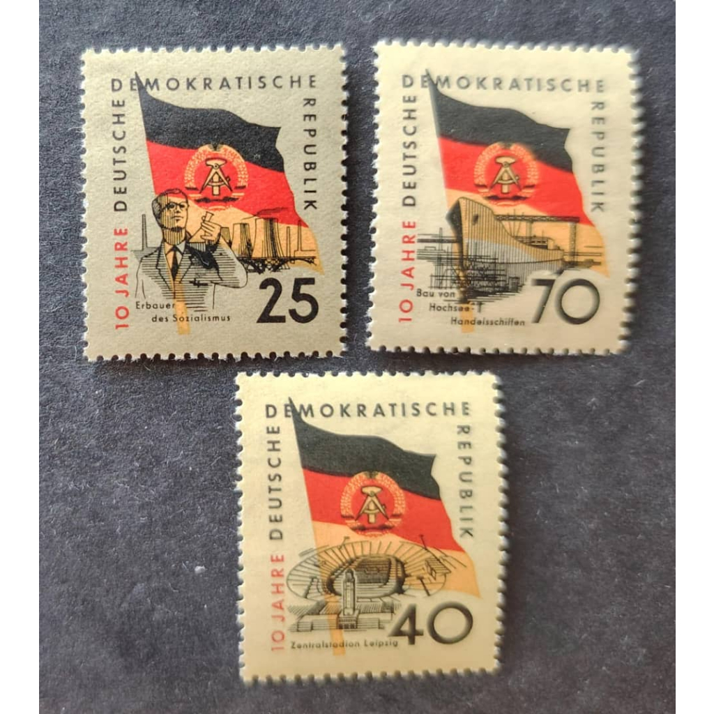 GERMANY DDR , 1959 The 10th Anniversary of DDR , MINT, COMPLETE SET ...