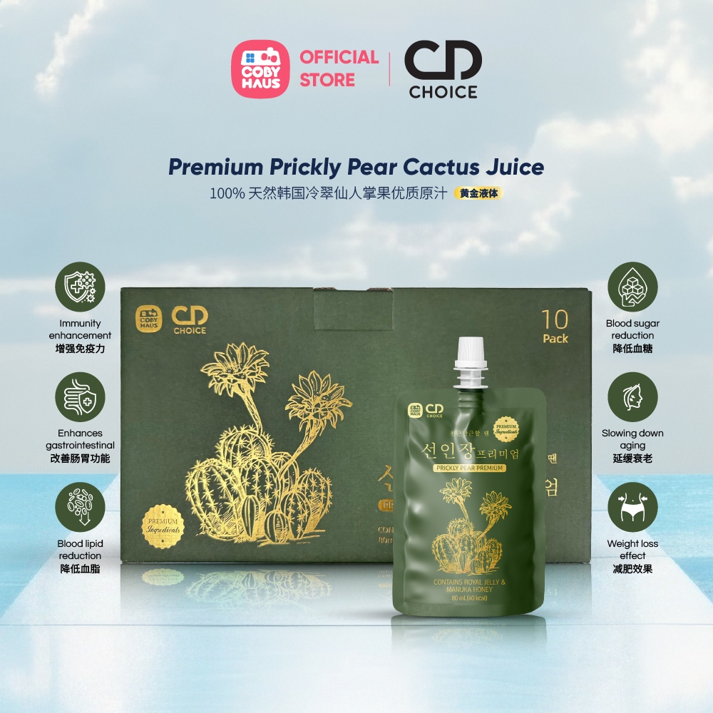 CD Choice Premium Prickly Pear Cactus Juice Cactus Drink 仙人掌汁 仙人掌水 ...
