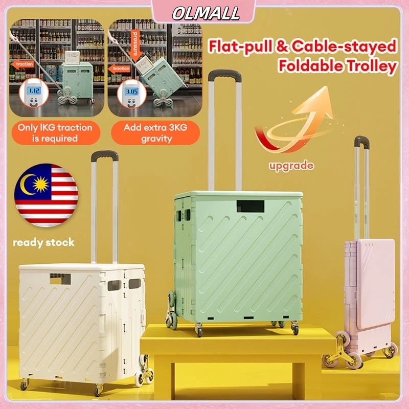 50L Foldable Shopping Trolley Shopping Cart foldable trolley with wheel ...