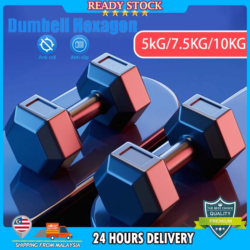 Hexagon Dumbbell 5kg 7.5kg 10kg - Gym Weights for Men & Women Home Workout Fitness Equipment ...