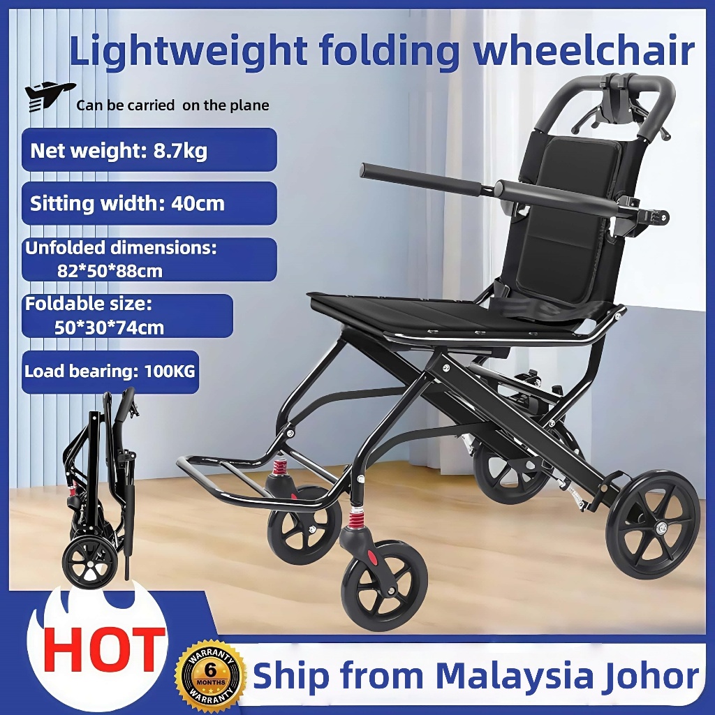 KANBEIO Lightweight Foldable Wheelchair Pushchair | Ultra Compact, Easy ...