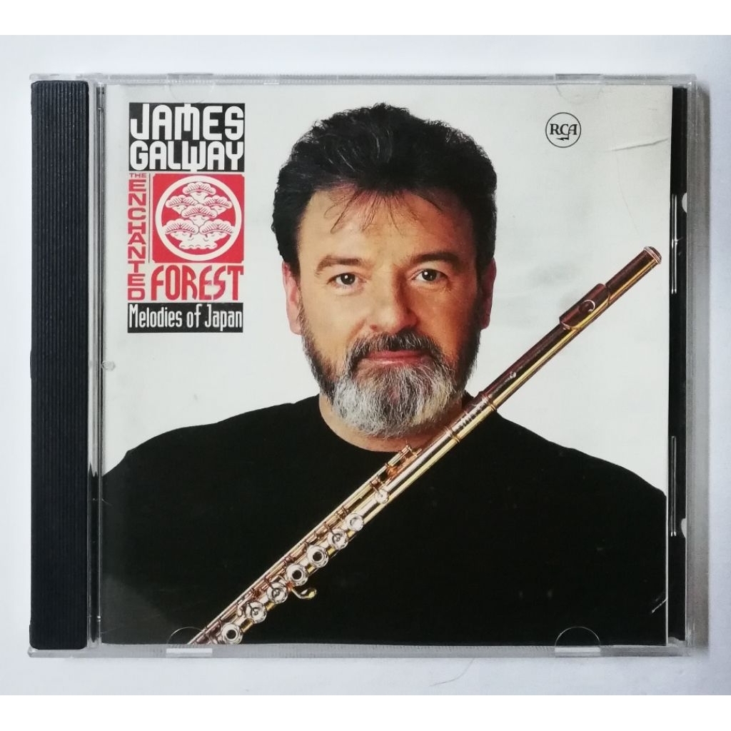 James Galway The Enchanted Forest Melodies of Japan CD (347) | Shopee ...