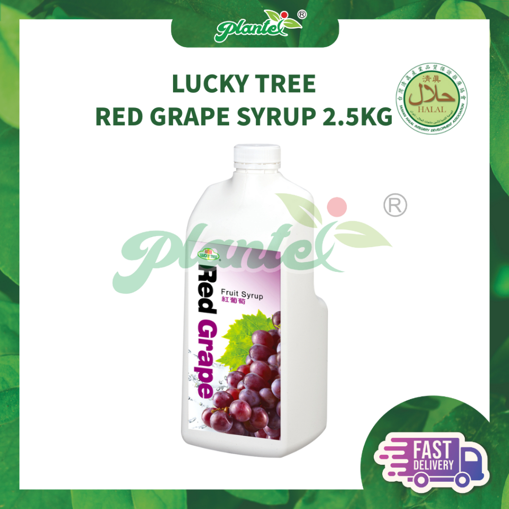 18CTEA- Lucky Tree Red Grape Concentrated Fruit Syrup 2.5 kg 【HALAL】福樹紅葡萄濃縮果汁 2.5kg | Shopee ...