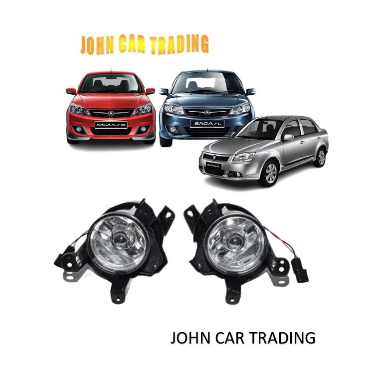 Proton Saga BLM Fog Lamp FL FLX Sport Light Saga Blm Saga FL Saga Flx ...