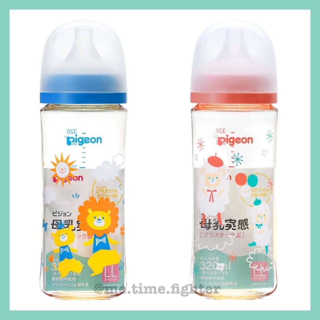 Pigeon 320ml PPSU Wide Neck Bottle SofTouch Nursing Bottle 3.0 Generation Botol Susu Pigeon ...