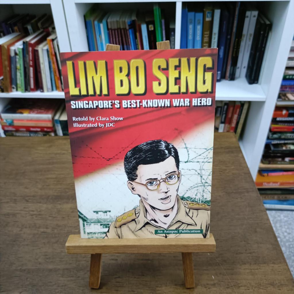 Lim Bo Seng Singapore's best-known war hero by Clara Show | Shopee Malaysia