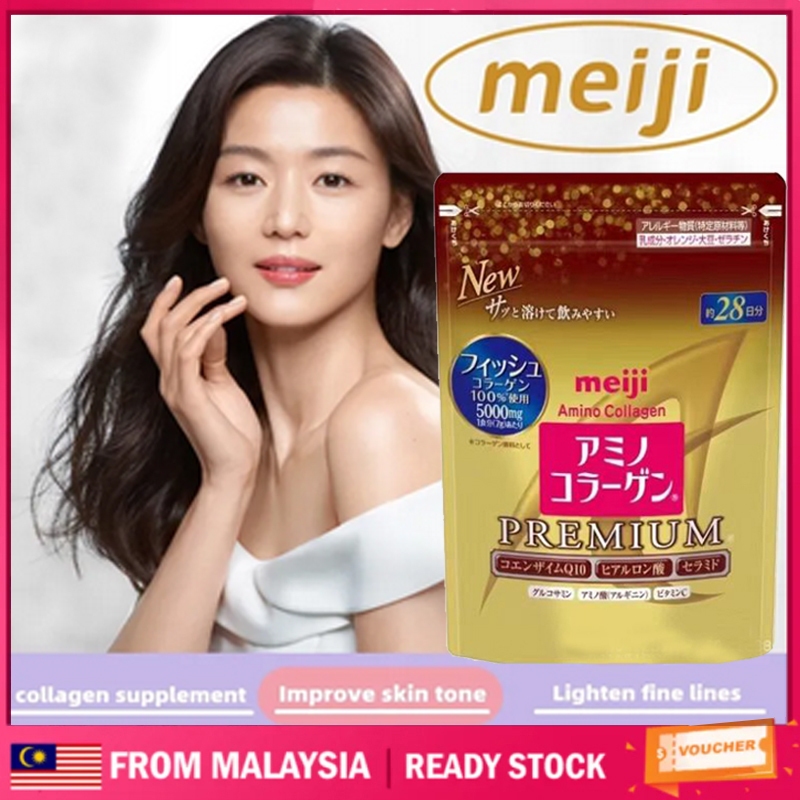 【Ready Stock】(One Storage box per order) Meiji Amino Collagen Powder ...