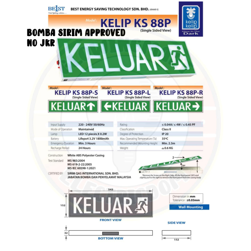 KELIP-KELIP BE1ST(SIRIM & BOMBA APPROVED & JKR) LAMPU KECEMASAN DAN ...