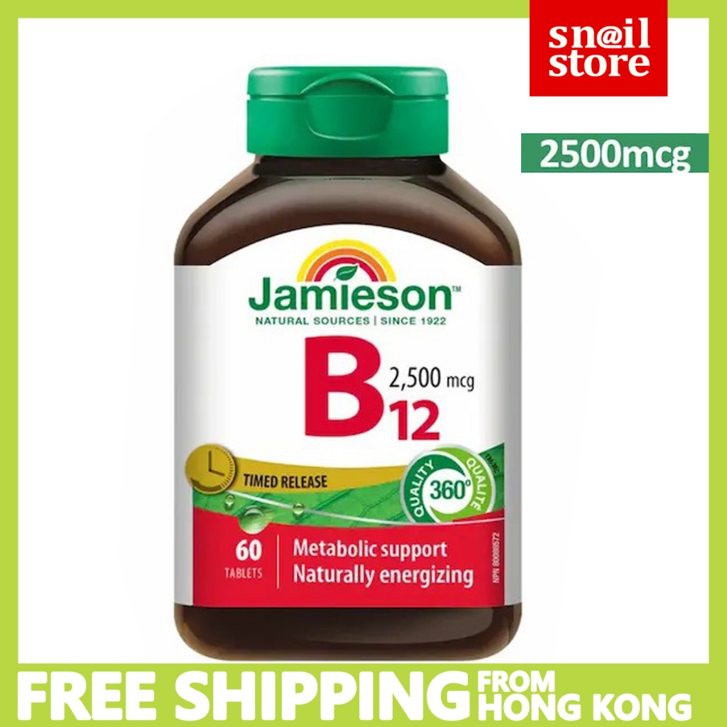 Jamieson Vitamin B12 2500 mcg | Timed Release 60 tablets 維生素 B12 緩釋片 ...