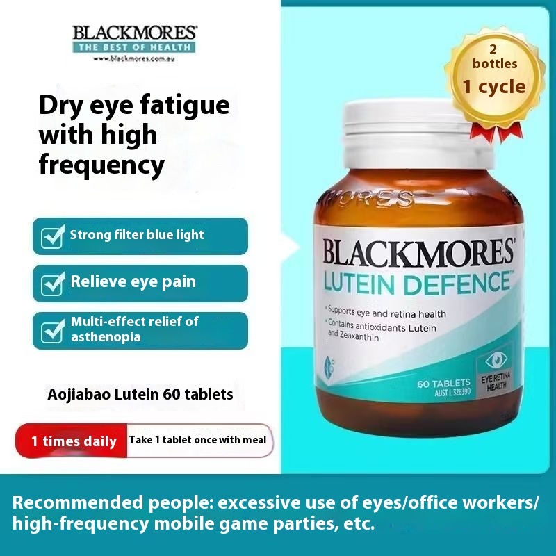 Blackmores 叶黄素护眼片 Lutein Defence Eye Support ( 60 Tablets ) ( Made In ...