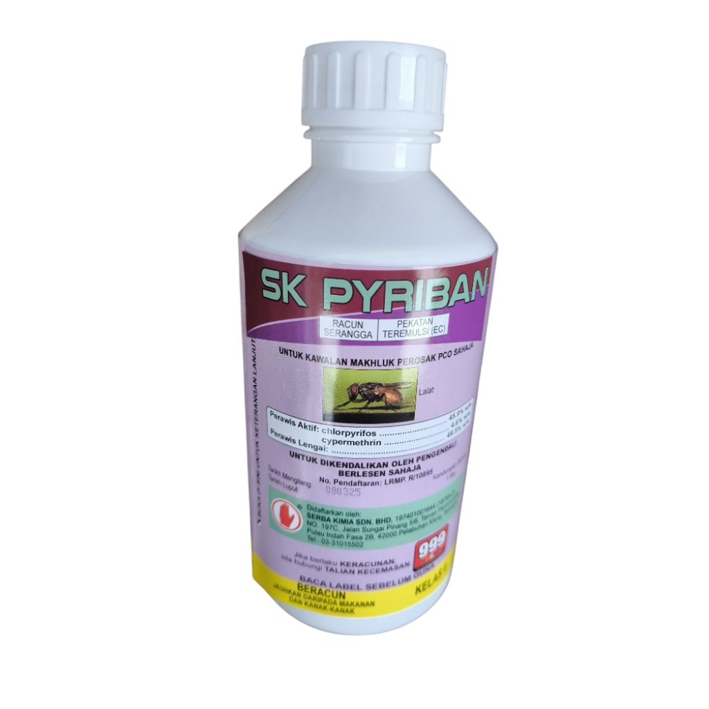 RACUN 505 1 LITER (SAMA DENGAN NAGA KENREL PROTOCOL NURELLE KAYAK ...