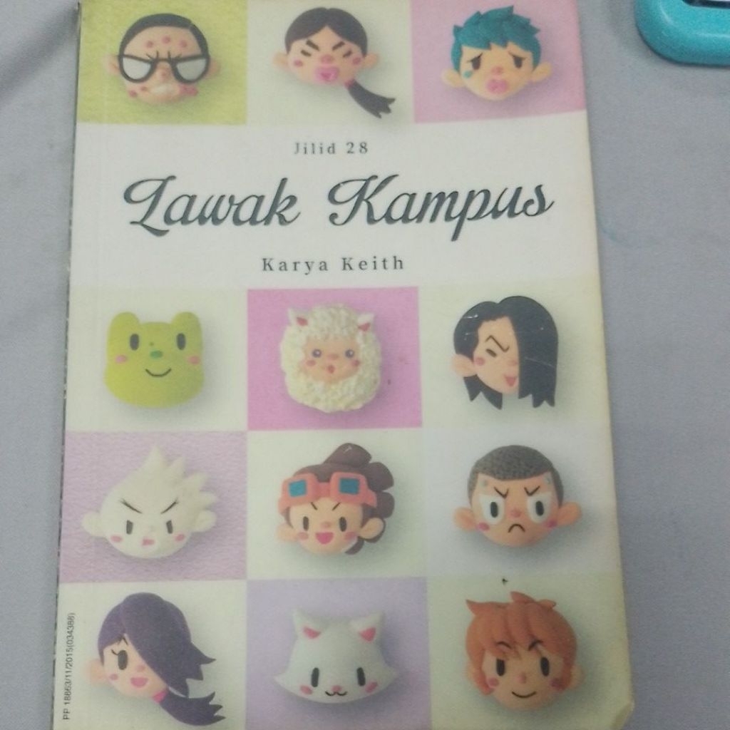 LAWAK KAMPUS JILID 28- KEITH (CONTENGAN) | Shopee Malaysia