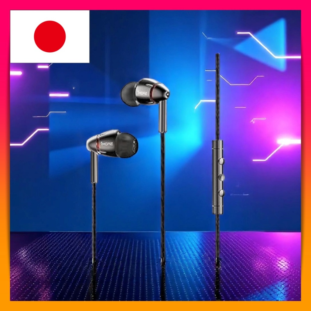 1MORE Quad Driver Hi-Res Earphones E1010 Gray – THX Certified Wired In-Ear with Mic | Shopee ...