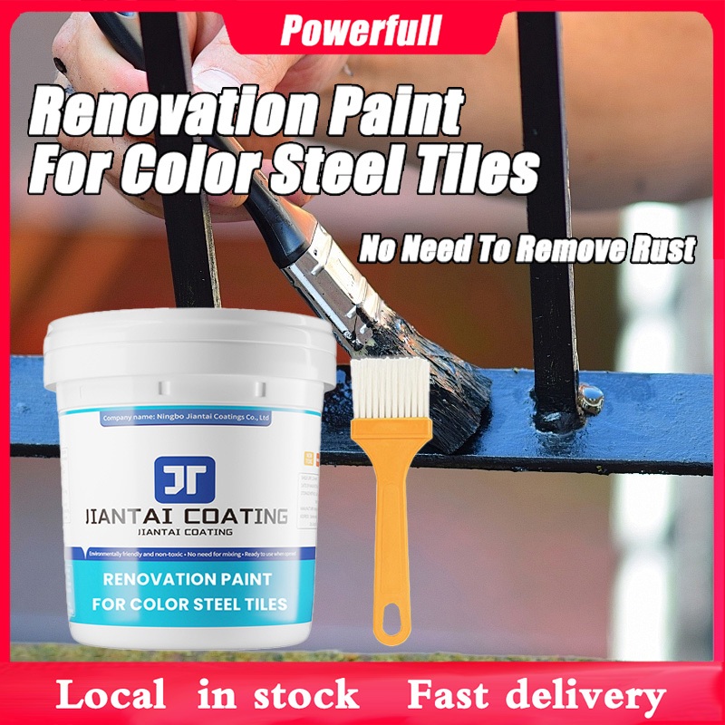 (Skip Polishing) 1KG Rust Preventive Paint - For Metal, Steel & Tile ...