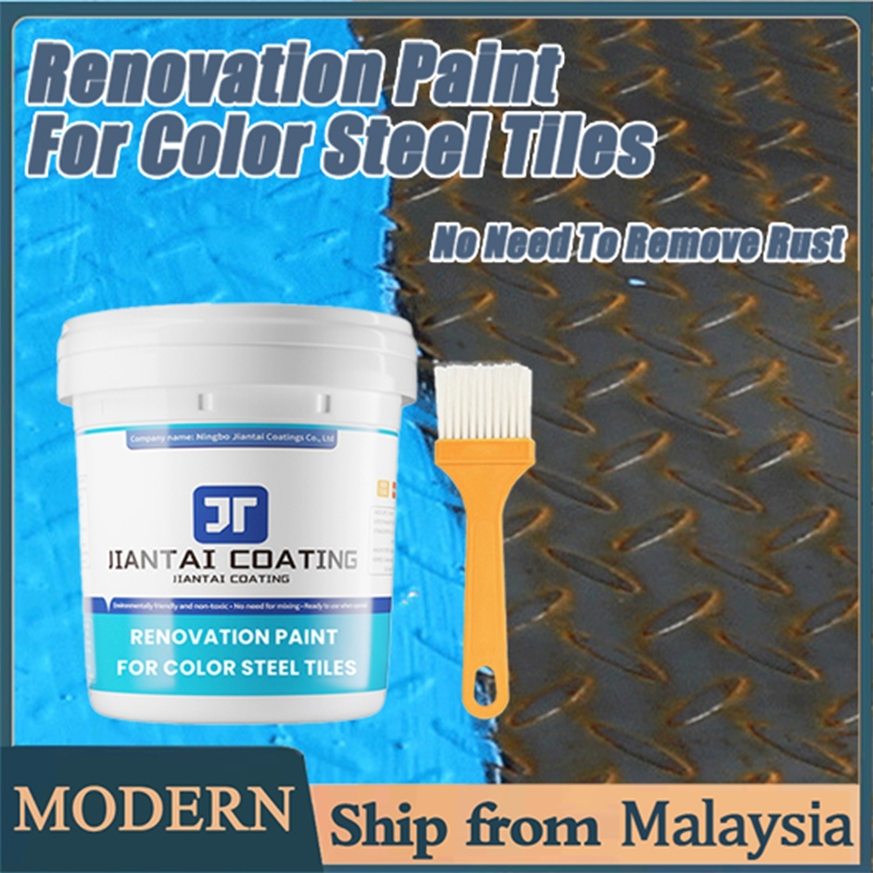 Heavy Duty 1KG Anti-Rust Paint - No-Prep Metal Protection for Tiles ...