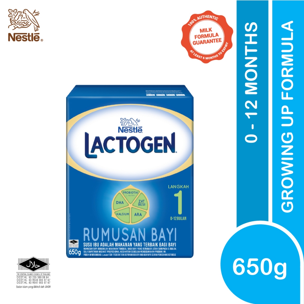 LACTOGEN Step 1 Infant Milk Formula (0-12 months) 650g / LACTOGEN ...