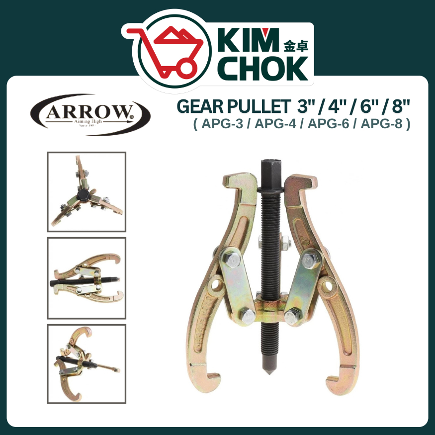 ARROW Heavy Duty Gear Puller 3"-8" ( APG-3 / APG-4 / APG-6 / APG-8 ) | Shopee Malaysia