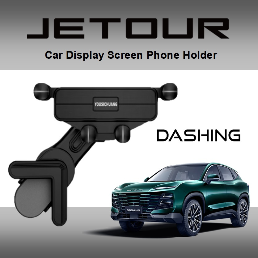 Jetour Dashing & VT9 Car Display Screen Phone Holder | Shopee Malaysia