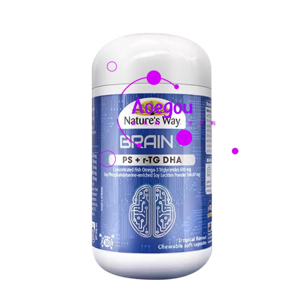 Nature's Way Brain dha 30 soft capsules | Shopee Malaysia