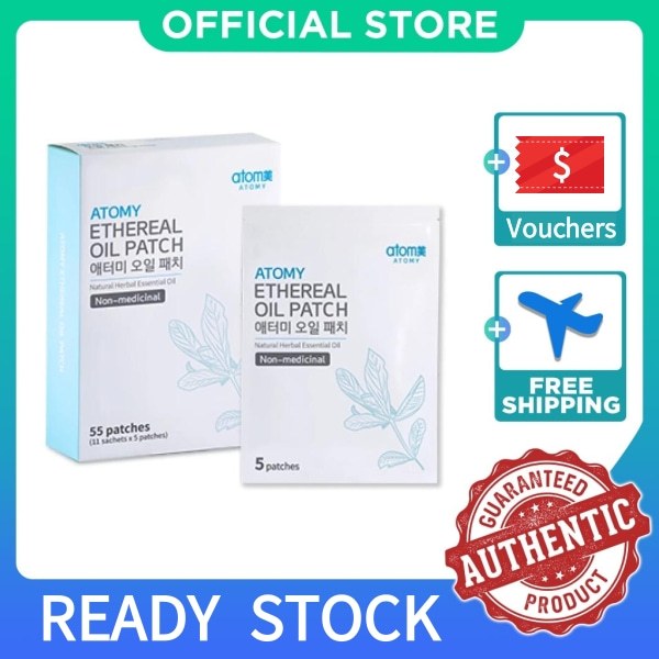 READY STCOK 100% Original Atomy Ethereal Oil Patch (1 Box * 55 Package ...