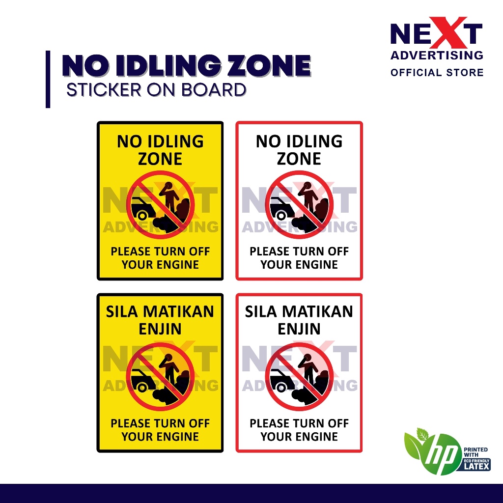 No Idling Zone Sign | Please Turn Off Your Engine | Papan Tanda Sila ...