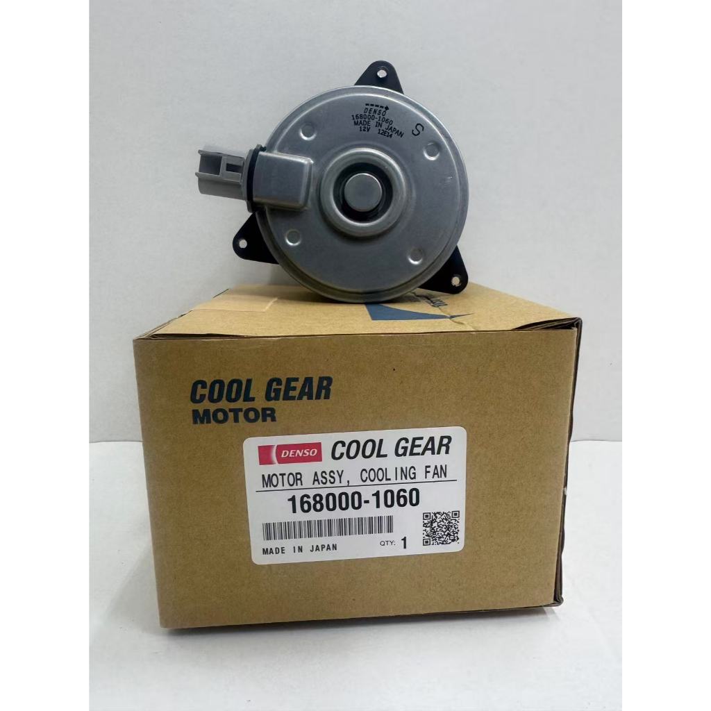 Denso Radiator Fan Motor 168000-1060 for Proton Saga BLM FLX Gen2 ...