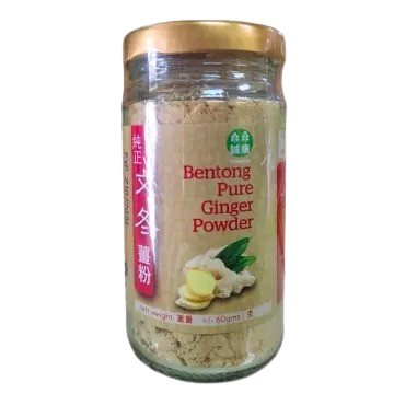 Fast Delivery H Cheng Kang Pure BENTONG Ginger Powder 60G Halal EXP2025 ...