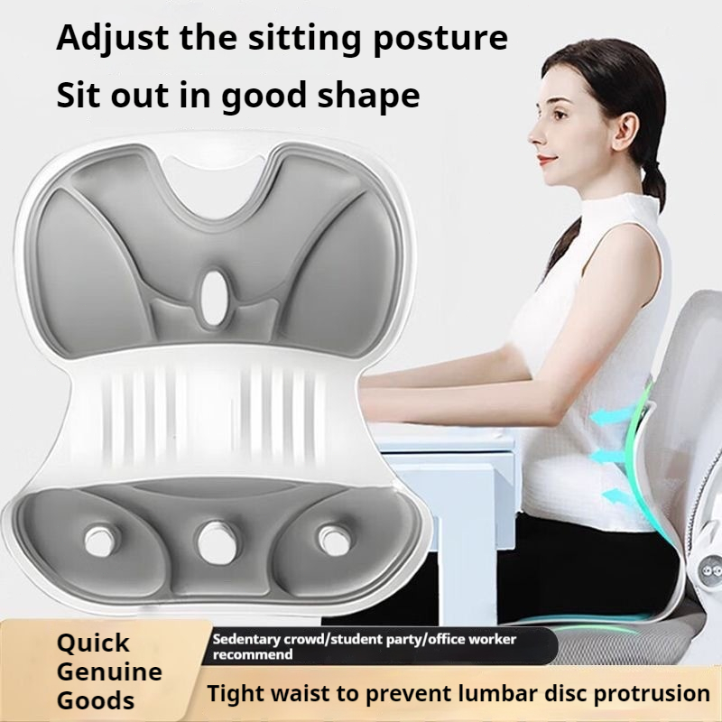 Ergonomic Waist Support Cushion Posture Correction Back Support Prevent ...