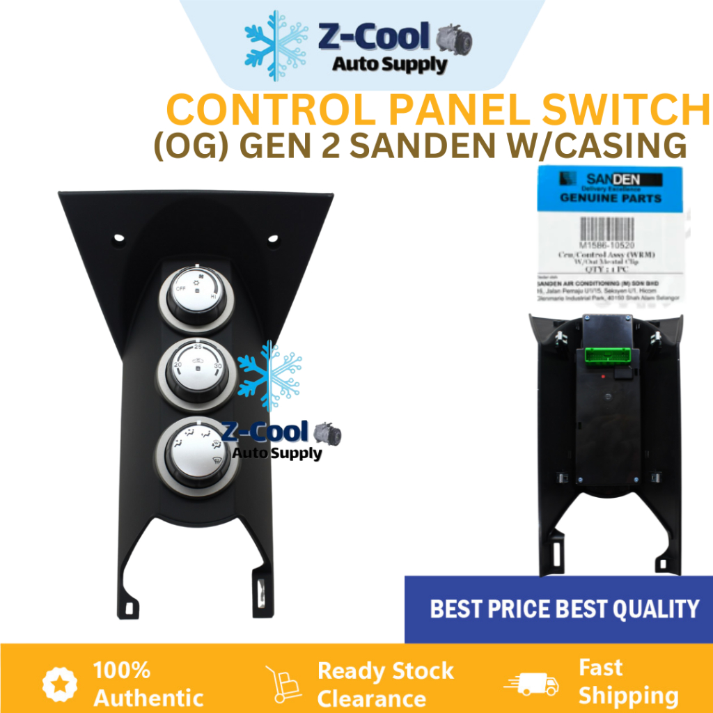Original Sanden PROTON GEN2 & PERSONA 2007-2016 AIR COND SWITCH CONTROL ...
