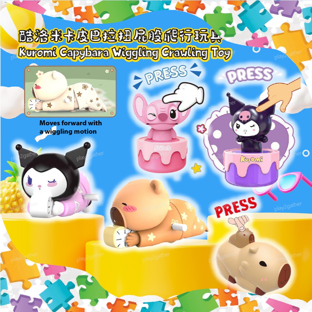 Cute Cartoon Animal Wind-Up Clockwork Toy – Children Fun Gifts ...