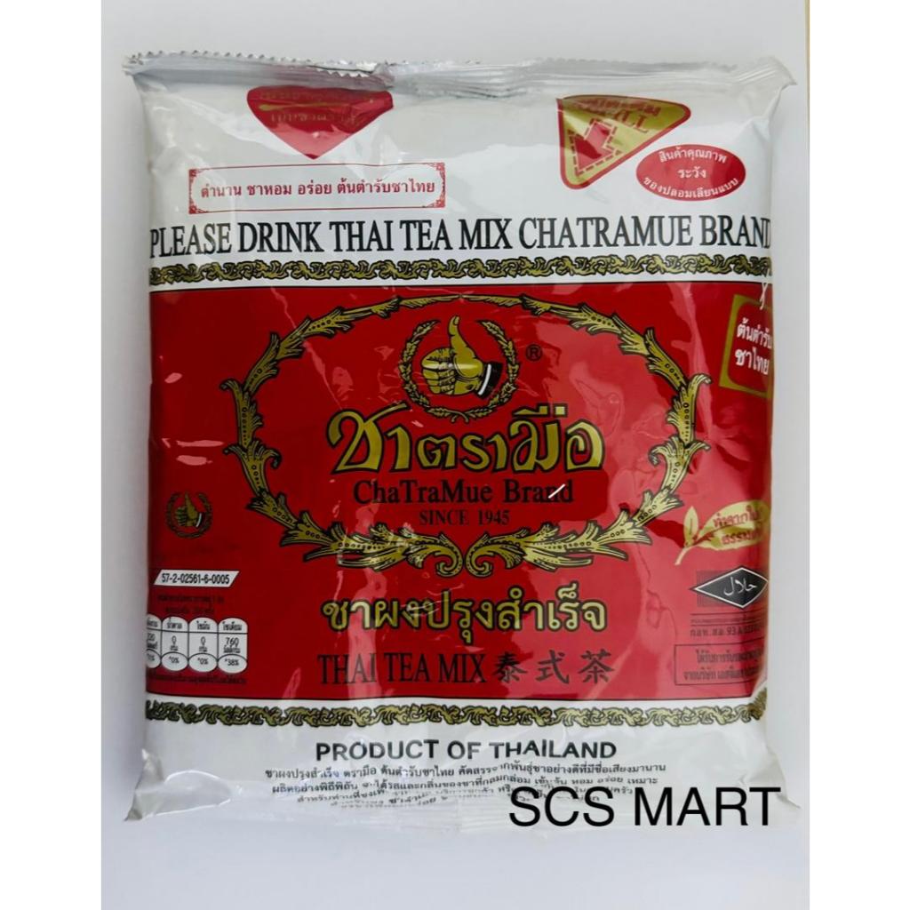 ChaTraMue Brand Thai Red Tea Mix 400g | Shopee Malaysia