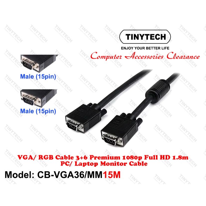 TINYTECH VGA36 15M VGA RGB CABLE 3+6 PREMIUM 1080P FULL HD 1.8M PC ...