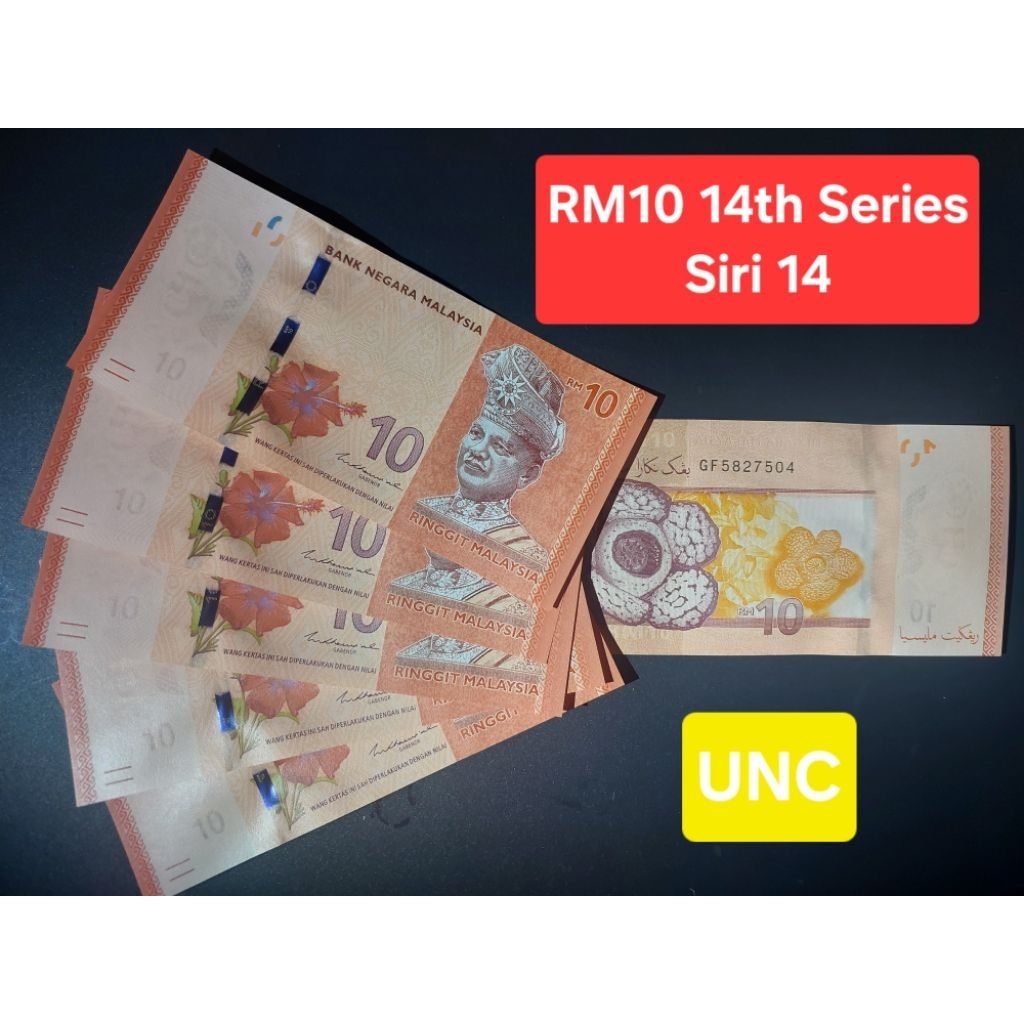 Malaysia RM10 14th Series Banknote / Matawang Malaysia RM10 Siri 14 UNC ...