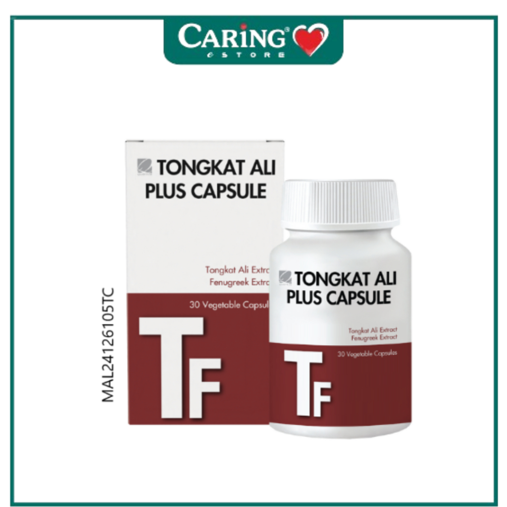 QUANTUM TONGKAT ALI PLUS 30S | Shopee Malaysia